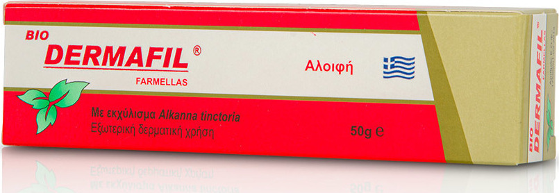 Ιατρική Φροντίδα :: Δερματολογικά :: Κατακλίσεις :: Medichrom Bio ...